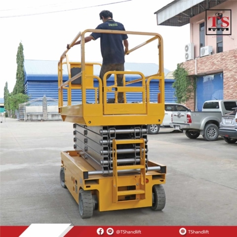 20 รุ่น “X Lift” รายละเอียด สเปก ราคา ลิงค์หน้าสินค้า [TS]