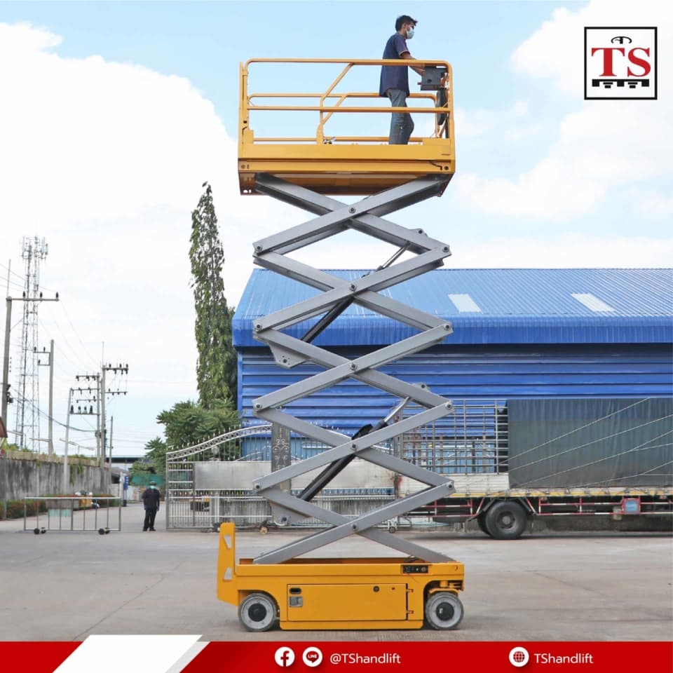 20 รุ่น “X Lift” รายละเอียด สเปก ราคา ลิงค์หน้าสินค้า [TS]