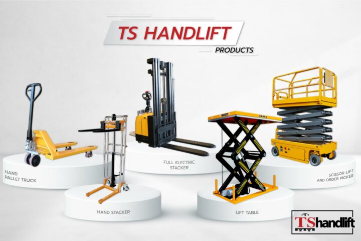 Hand Lift คืออะไร? พร้อม 5 วิธีการเลือกซื้อง่ายๆ - by TS